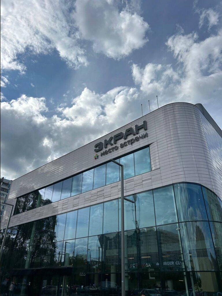 Spor okulları МосЮниСпорт, Moskova, foto