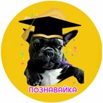 Познавайка (Lenina Avenue No:127А), konuşma terapistleri  Tula'dan