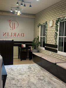 Barrio (Blagoveshchenskaya ulitsa No:53, Vologda), fitness kulüpleri  Vologda'dan
