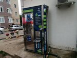 Источник здоровья (Fadeev Street No:425, zhiloy massiv Pashkovskiy), su satışı  Krasnodar'dan