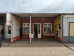 Джамиля (Irchi Kazaka Street No:105/3), terziler  Makhachkala'dan