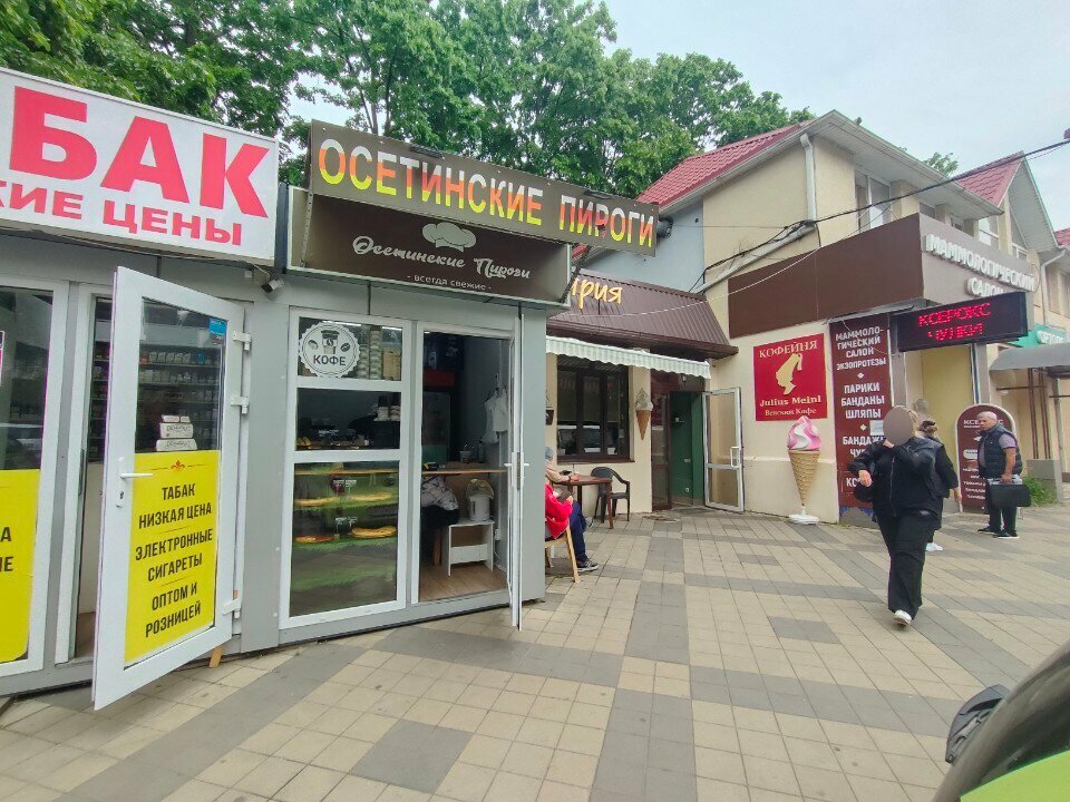 Fast food Шаурма, Krasnodar, foto