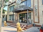 Cosmetology Aigerim (Tórequlov kóshesi No:10), kozmetoloji, kozmetik salonları  Çimkent'ten (Şımkent'ten)