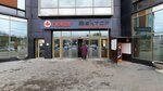 Мачт-Проект (Lezhnevskaya Street No:117), metal konstrüksiyon firmaları  İvanovo'dan