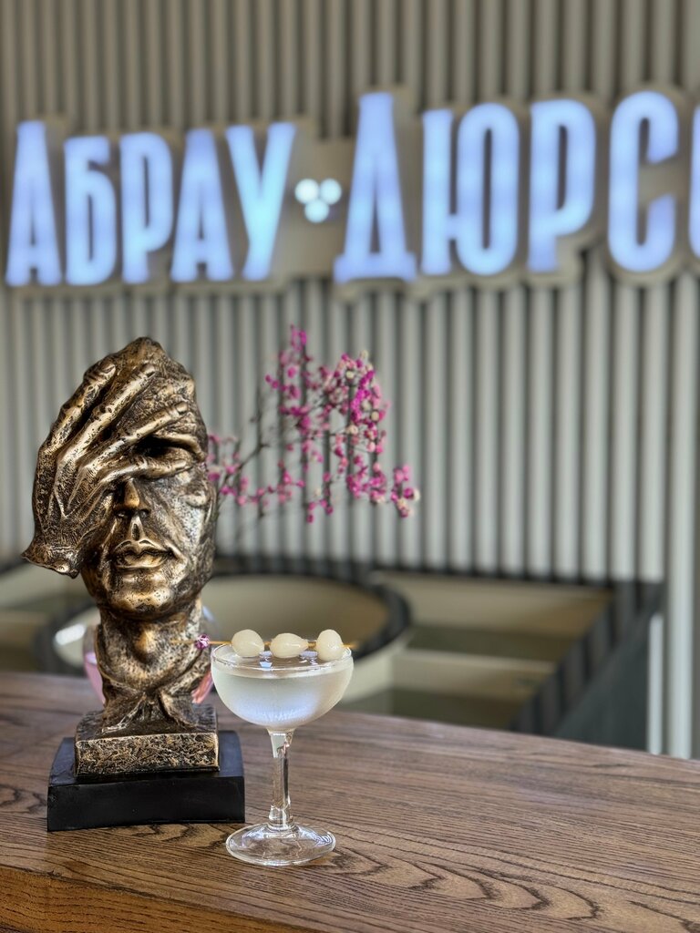 Bar Abrau-Durso, Krasnodar, foto