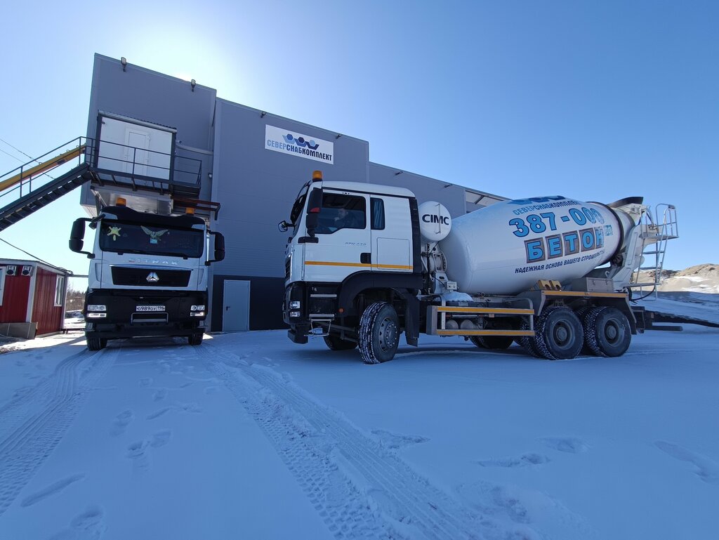 Beton ve beton ürünleri üreticileri Северснабкомплект, Tiumen, foto