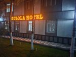 Sulola Hotel (A. Sagdullayev koʻchasi No:52, Qaliya mahalla fuqarolar yigʻini), otel  Cizzak'tan