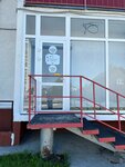 Data (ulitsa Tvardovskogo No:22), güzellik salonu  Novosibirsk'ten