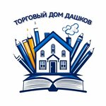 Torgovy dom Dashkov (Lenina Avenue No:108), kırtasiyeler  Tula'dan