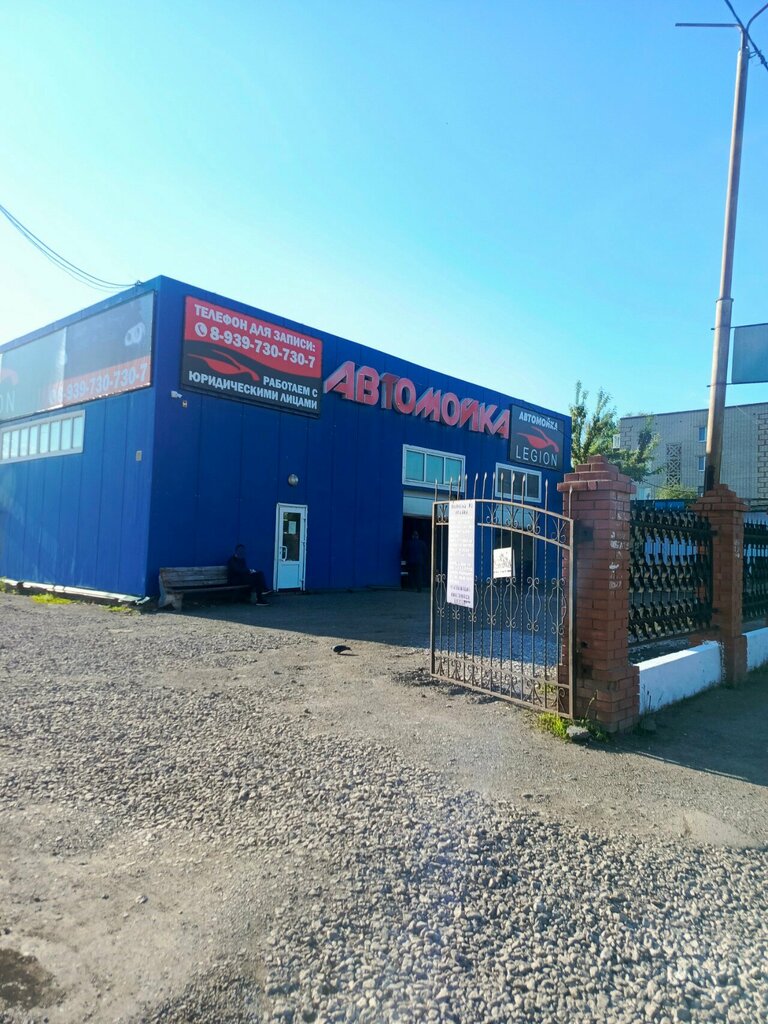 Otomobil satış galerileri Авто Даром, Almetyevsk (Elmet), foto