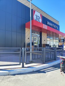 Rostic's (Karla Marksa Avenue No:74к3), fast food  Magnitogorsk'tan