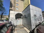 Уралгазсервис (Karla Marksa Avenue No:43), i̇nşaat firmaları  Novosibirsk'ten