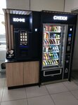 Снеки и напитки (Kalinin Street No:327), otomat makinaları firmaları  Krasnodar'dan