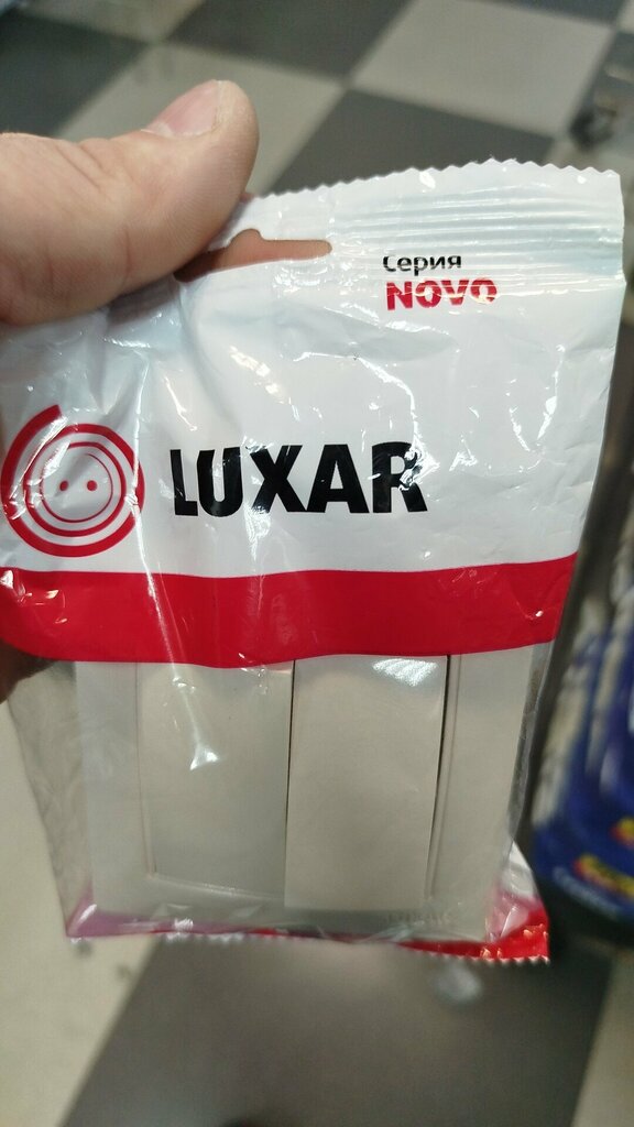 Toptancılar Аргос-М, Staraya Kupavna, foto