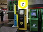 Т-банк (Komsomolskaya Square No:2), atm'ler  Moskova'dan