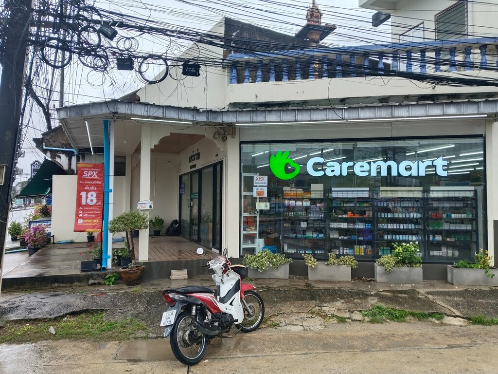 Kurye hizmetleri Kerry & Spx Drop Off, , foto