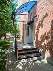 Studiya krasoty i zdorovya (Voronova Street No:12К, mikrorayon Zelyonaya Roshcha, Krasnoyarsk), güzellik salonu  Krasnoyarsk'tan