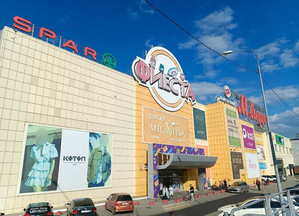 Saat tamircileri Master minutka, Çeliabinsk, foto