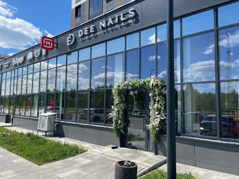 Manikür-pedikür Dee Nails, Nijnekamsk (Tüben Kama), foto