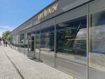 Like Plov (Geodezicheskaya Street No:2/1), fast food  Novosibirsk'ten