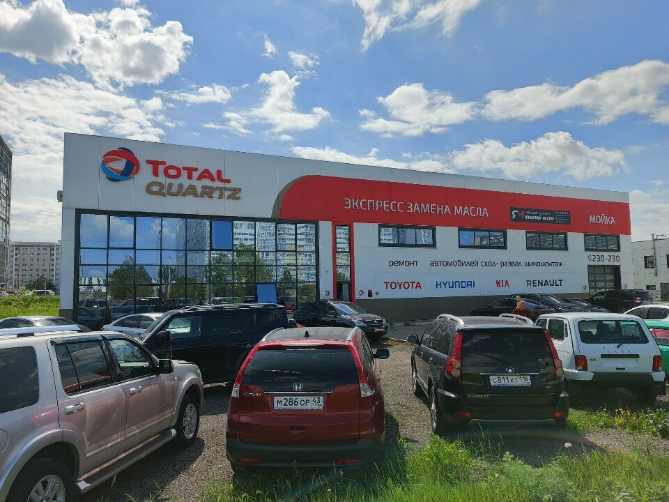 Çay-kahve makinaları, otomatları Lifehacker, Naberejniye Çelny (Yar Çallı), foto