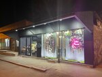 Odri Flower Salon (Yerevan, Soghomon Taronts Street), çiçekçiler  Erivan'dan