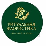 Ритуальная Флористика (Korolyova Street No:17), cenaze gereçleri firmaları  Obninsk'ten
