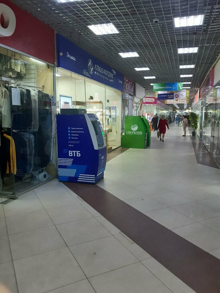 ATM'ler Bank VTB, Şarya, foto