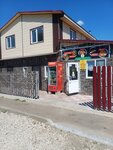 Автосервис (Gagarina Street No:94), otomobil servisi  Kolçugino'dan