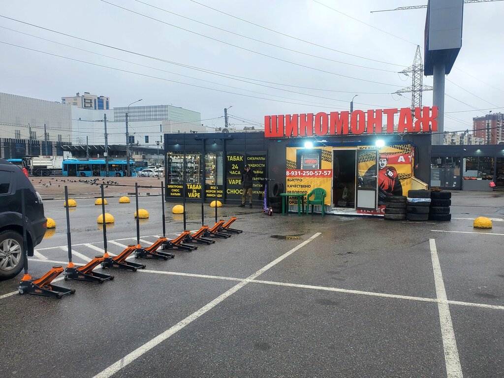 Oto lastik tamiri Шиномонтаж, Saint‑Petersburg, foto