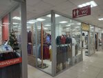 Туалет (Kuybysheva Street No:37), tuvalet  Perm'den