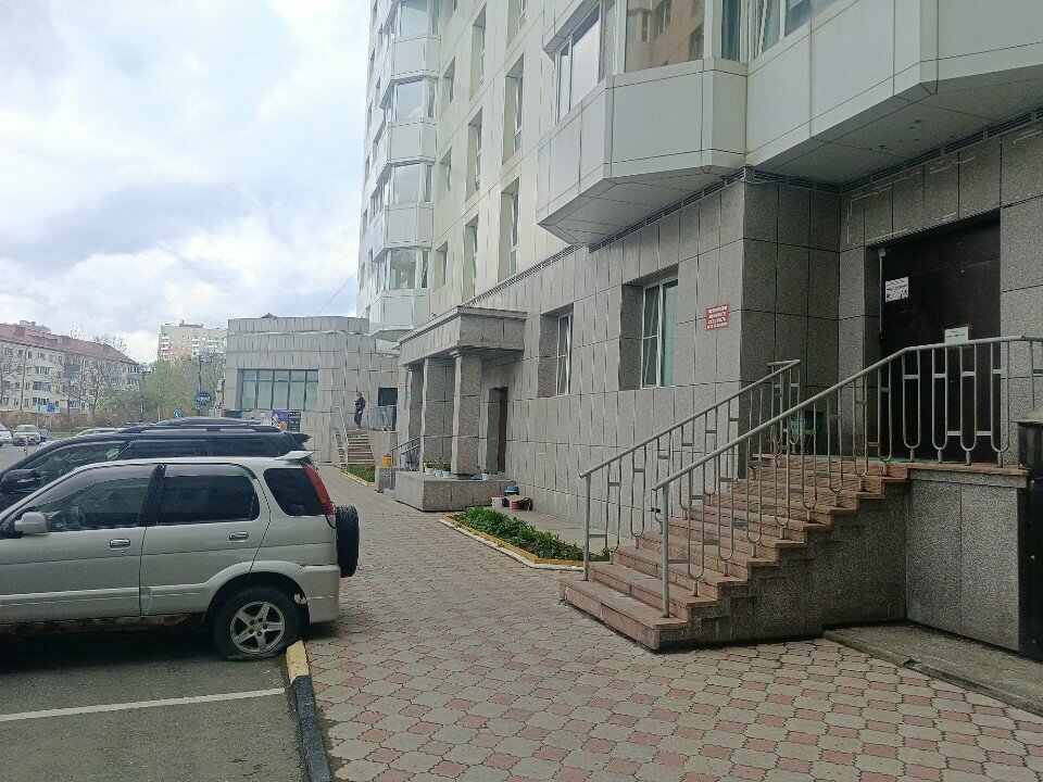 Özel ders hizmetleri Мир Знаний, Sakhalinsk, foto