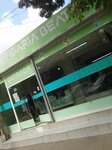 Lavandaria Beatriz (Luanda, Rua de Alfredo Felner), çamaşırhaneler  Loanda'dan