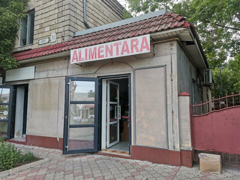 Market Alimentara, Kişinev, foto