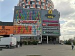 Контейнер для фильтров (Ryazansky Avenue No:2к3), geri dönüşüm maddeleri  Moskova'dan
