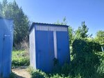 Toilet (Saratov, Zavodskoy rayon), tuvalet  Saratov'dan