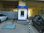 ABB bankomat (Akademik Sеfayеt Mehdiyev Street No:93), atm'ler  Bakü'den