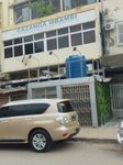 Caxangá Mbambi (Luanda, Rua de João de Castro), temizlik şirketleri  Loanda'dan