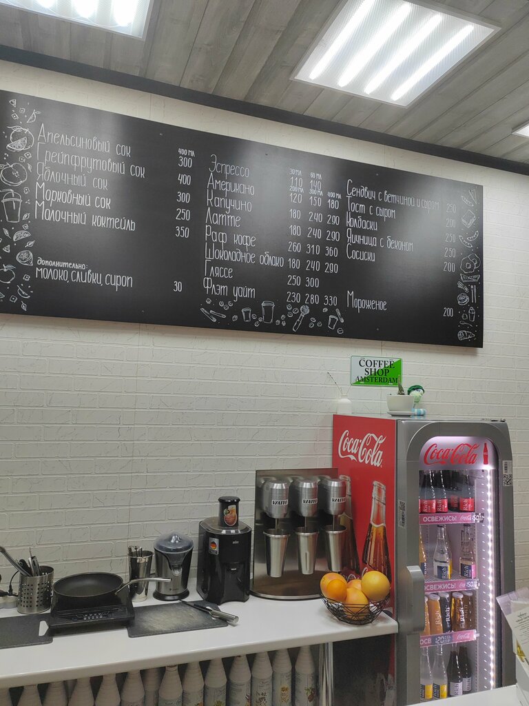 Kahve dükkanları Victory, Vladimir, foto