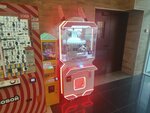 Игровой автомат (Borisovskye Prudy Street No:26к2), oyun makinesi  Moskova'dan