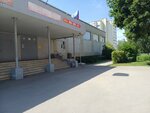 Srednyaya shkola № 52 (Tsiolkovskogo Street No:31), ortaokul  Lipetsk'ten