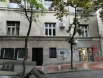 Moje Pozivnice (, gradska opština Stari Grad, Доситејева, 30A), baskı hizmetleri  Belgrad'dan
