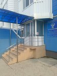 Арткинезио (Emelyanova Street No:35А), tıp merkezleri ve klinikler  Sakhalinsk'ten