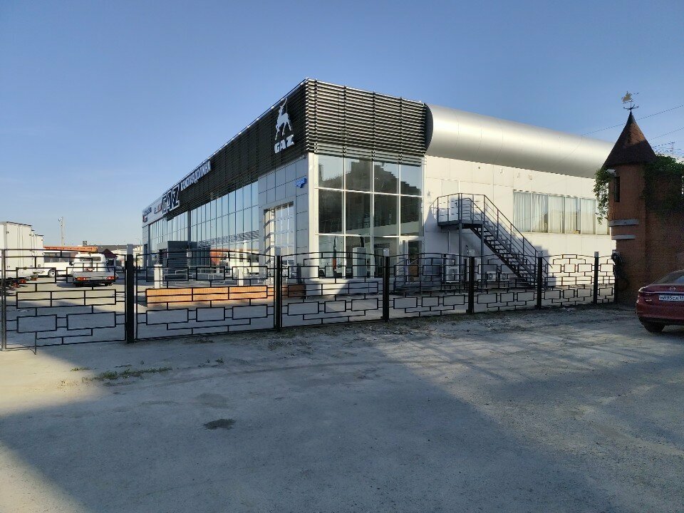 Sigorta şirketleri Avtoreg, Perm, foto