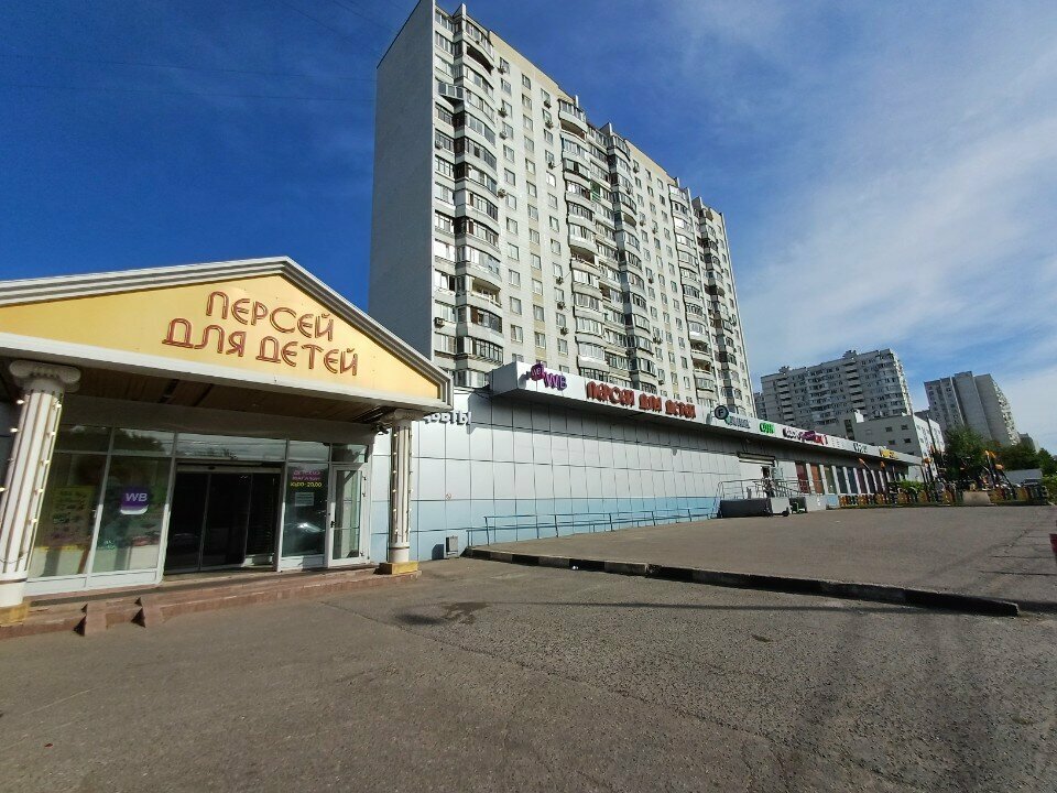 Telefon tamir servisi Rusmobile, Moskova, foto