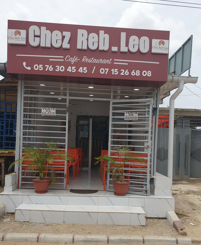 Restoran Chez Reb-Leo, Abican, foto
