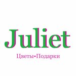 Juliet (Kashirskoye Highway No:63, Tsentralniy Subdistrict), çiçekçiler  Domodedovo'dan