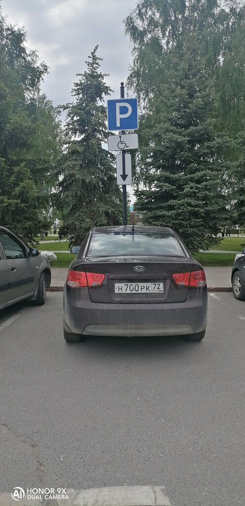 Trafik polisi Госавтоинспекция Тобольска, Tobolsk, foto
