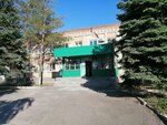 Вюрт-Евразия (Suburban highway No:1к3), endüstriyel alet üreticileri  Orenburg'dan