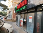 Rahat market 42 (Mirеli Seyidov Street No:10B), market  Bakü'den